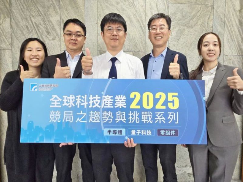 Silicon photonic switches enter mass production! ITRI estimates Taiwan ...